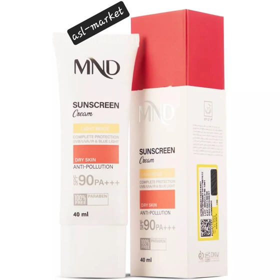 خرید و قیمت کرم ضد آفتاب با فاکتور حفاظتی 90 (SPF 90) مناسب پوست خشک بـژ روشن ام ان دی 40 میلی ...