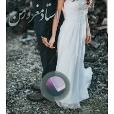 خرید و قیمت pdf رمان استاد مغرور من ژانر عاشقانه اجتماعی طنز نویسنده ...