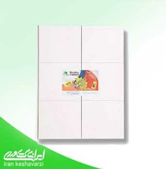 خرید و قیمت بهترین چسب موش کتابی انگلیسی با بوی جذب کننده موش Feroben | ترب