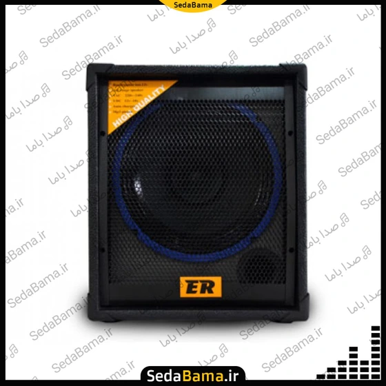 خرید و قیمت اکو پرتابل شارژی روژان Rojan RJ-120U | ترب