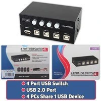 خرید و قیمت سوییچ پرینتر دستی 4 پورت USB2.0 Switch 1A4B | ترب