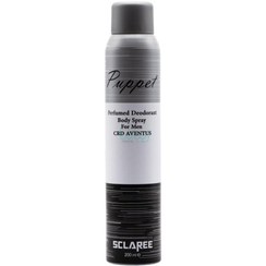 قیمت مام و اسپری Sclaree اسکلاره امروز ۲۴ خرداد | ترب