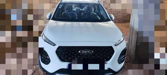 خرید و قیمت ام‌وی‌ام X22 Pro مدل 2024 ا MVM X22pro manual | ترب