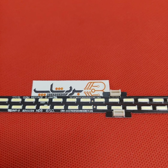 خرید و قیمت بک لایت دوو 43H5100 | ترب