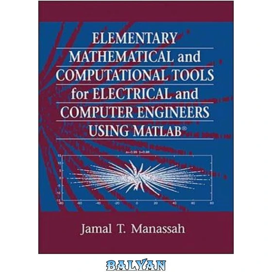 خرید و قیمت دانلود کتاب Elementary Mathematical and Computational Tools ...