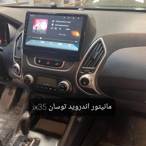 خرید و قیمت مانیتور هیوندا توسان IX35 با کنباس ۱۱اینچ اندروید فابریک مدل t3l برند voxmedia همراه ...