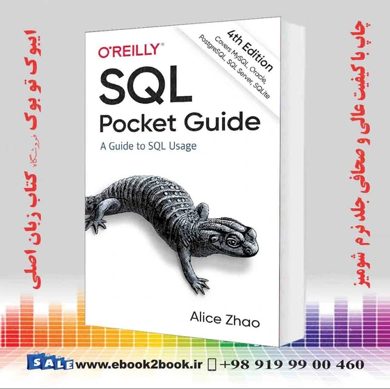 خرید و قیمت SQL Pocket Guide | ترب