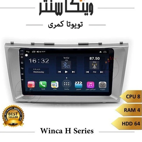 خرید و قیمت مانیتور تویوتا کمری 2006-2011 برند وینکا مدل Winca H855 سری H رم 4 | ترب