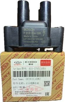 خرید و قیمت کوئل تیگو 5 و ام وی ام X33 550 530 315 | ترب