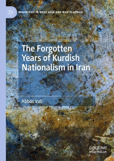 خرید و قیمت کتاب The Forgotten Years of Kurdish Nationalism in Iran ...