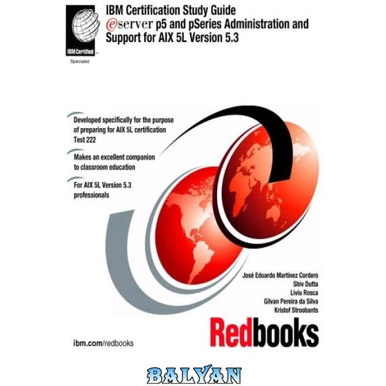 خرید و قیمت دانلود کتاب IBM Certification Study Guide eServer p5 and ...