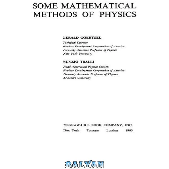 خرید و قیمت دانلود کتاب Some Mathematical Methods of Physics | ترب