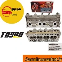 خرید و قیمت سر سیلندر پژو 405 – 2000 لخت وارداتی TOSAN | ترب