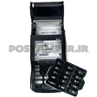 خرید و قیمت قاب کامل زیر نقره ای "استوک/تمیز" PAX D210G/COMBO | ترب