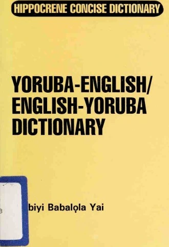 خرید و قیمت دانلود کتاب Yoruba-English / English-Yoruba Concise ...