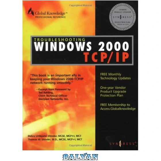 خرید و قیمت دانلود کتاب Troubleshooting Windows 2000 TCP IP | ترب