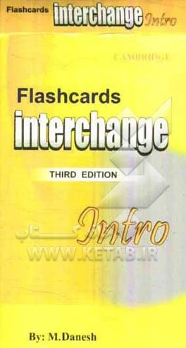 خرید و قیمت Interchange intro: flash cards | ترب
