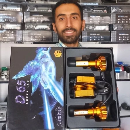 خرید و قیمت هدلایت D65 پایهH7 سفید جفت | ترب