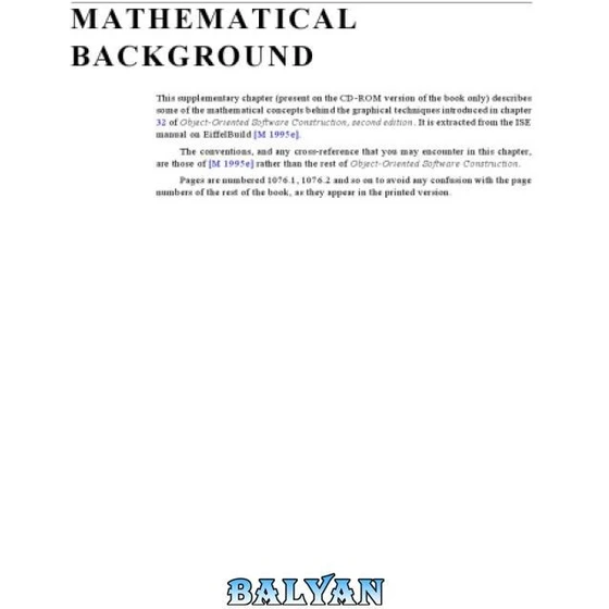 خرید و قیمت دانلود کتاب Introduction To The Theory Of Programming