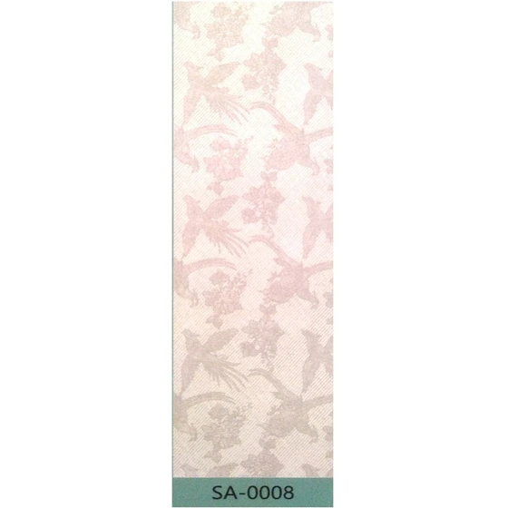 خرید و قیمت جلد آماده کتاب اس اف مدل Sa-0008 | ترب