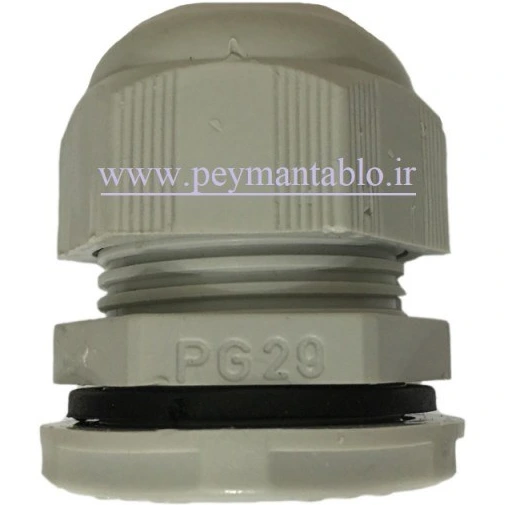 خرید و قیمت گلند پلاستیکی PG29 بسته ۱۰۰ عددی | ترب