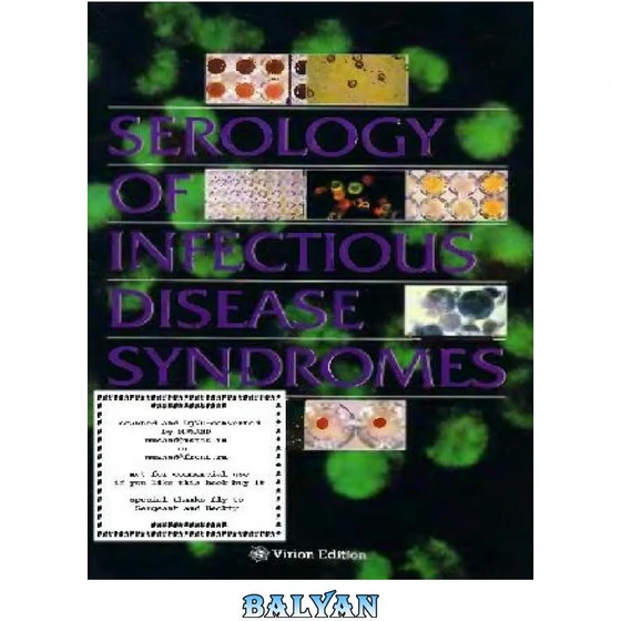 خرید و قیمت دانلود کتاب Serology of Infectious Disease Syndromes | ترب