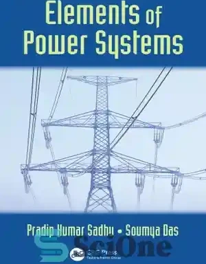 خرید و قیمت دانلود کتاب ELEMENTS OF POWER SYSTEMS - عناصر سیستم های ...