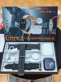 خرید و قیمت ساعت هوشمند مدل ET21 ultra max ا ET21 ultra max smart watch | ترب