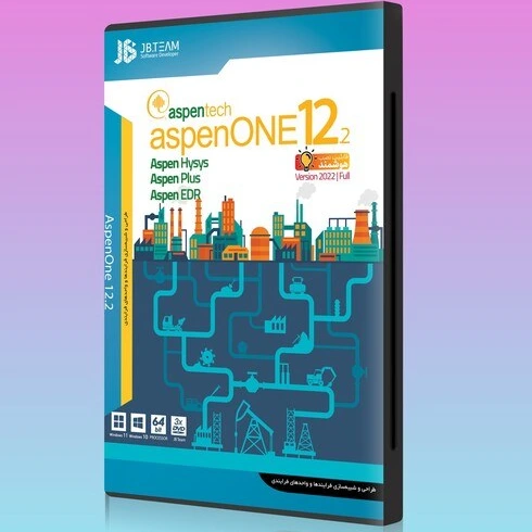 خرید و قیمت نرم افزار اسپن وان aspenone 12 hysys plus edr هایسیس های ...