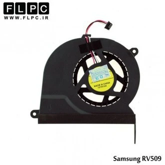 خرید و قیمت فن لپ تاپ سامسونگ Samsung RV509 | ترب