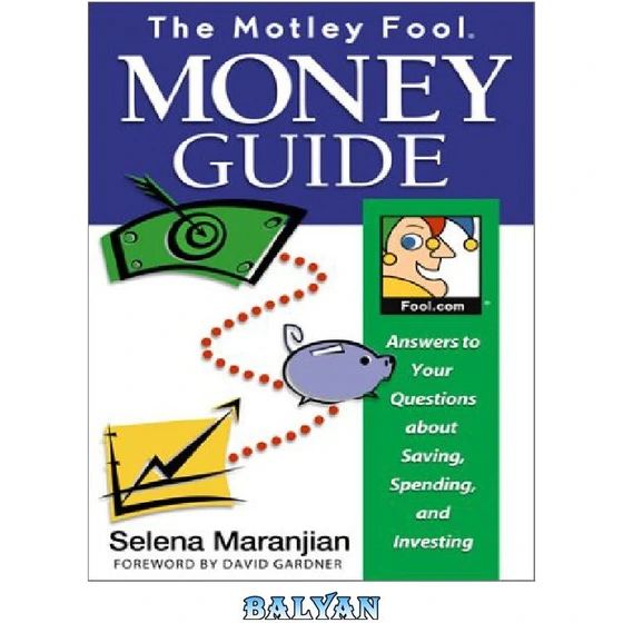 خرید و قیمت دانلود کتاب Motley Fool Money Guide ترب