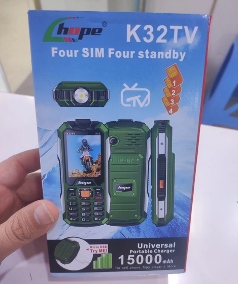 خرید و قیمت گوشی هوپ K32 TV | حافظه 64 مگابایت | ترب