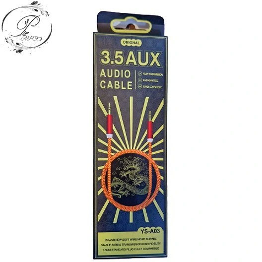خرید و قیمت کابل AUX مدل YS-A03 | ترب