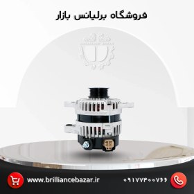 خرید و قیمت دینام برلیانس H320 و H330 موتور 1500 | ترب