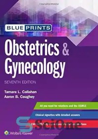 خرید و قیمت دانلود کتاب Blueprints Obstetrics & Gynecology - طرح های مامایی و زنان | ترب