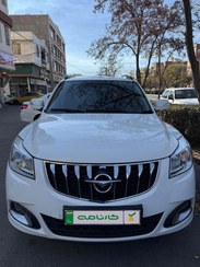 لیست قیمت هایما S7، ۲۵ دی | ترب