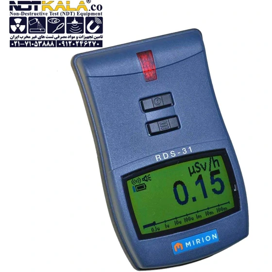 خرید و قیمت دزیمتر محیطی رادیومتر رادوس RADOS RDS-31 | ترب