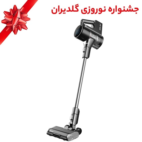 خرید و قیمت جارو شارژی جی پلاس (GPlus) مدل GVC-T45 | ترب