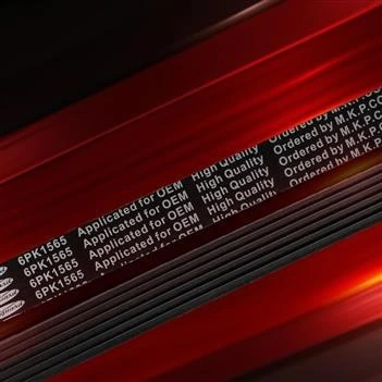 خرید و قیمت تسمه دینام پژو 206 تیپ 1 و 2 . 6PK 1565 | ترب