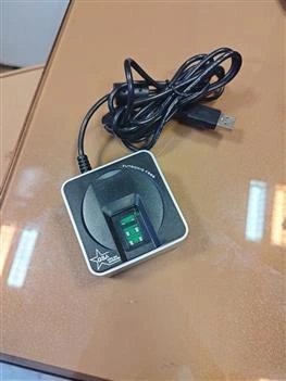 خرید و قیمت دستگاه اسکنر اثر انگشت Futronic FS88 | ترب