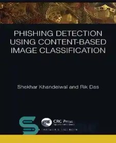 خرید و قیمت دانلود کتاب Phishing Detection Using Content-Based Image Classification – تشخیص ...