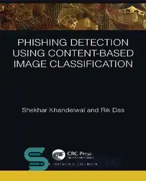 خرید و قیمت دانلود کتاب Phishing Detection Using Content-Based Image Classification – تشخیص ...