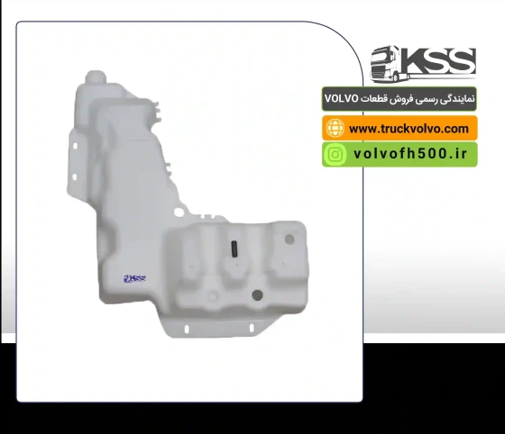 خرید و قیمت 84092257-84092259-منبع شیشه شور تایوان | ترب