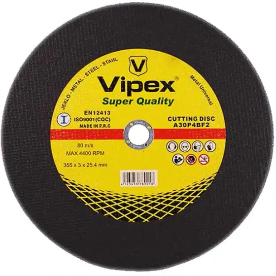 خرید و قیمت صفحه پروفیل بر ویپکس vipex 350x3 | ترب
