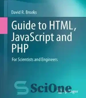 خرید و قیمت دانلود کتاب Guide to HTML, JavaScript and PHP: For Scientists and Engineers ...
