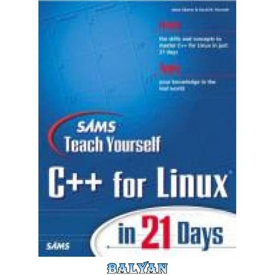 خرید و قیمت دانلود کتاب C Programming In Linux ترب