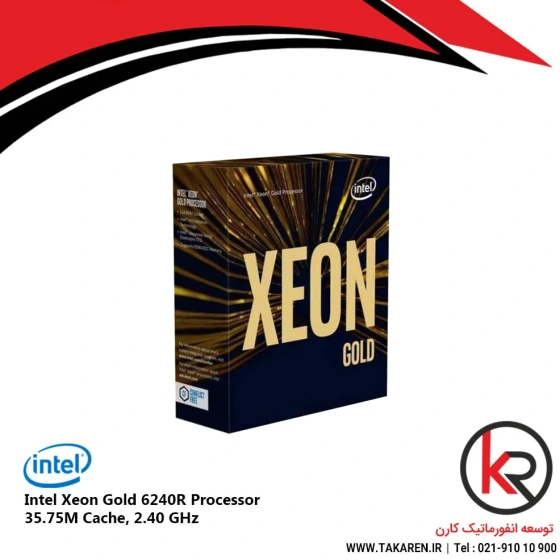 خرید و قیمت پردازنده اینتل زئون Intel Xeon GOLD 6240R | ترب
