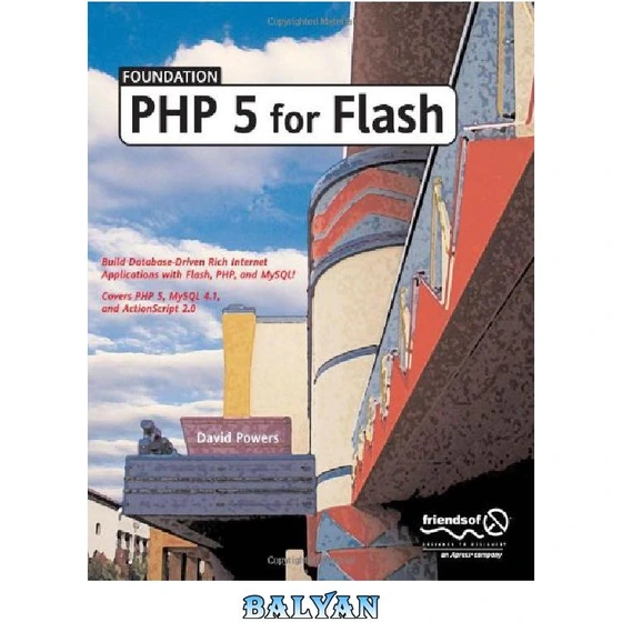 خرید و قیمت دانلود کتاب Foundation Php 5 For Flash ا پایه Php 5 برای فلش ترب