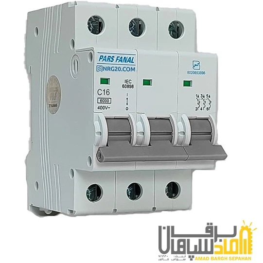 خرید و قیمت کلید مینیاتوری پارس فانال 3 پل 16 آمپر 6 کیلو آمپر PFN-63-C16 | ترب