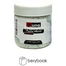 خرید و قیمت viuna / ویونا / خمیر پاپیه ماشه / 250 گرم | ترب